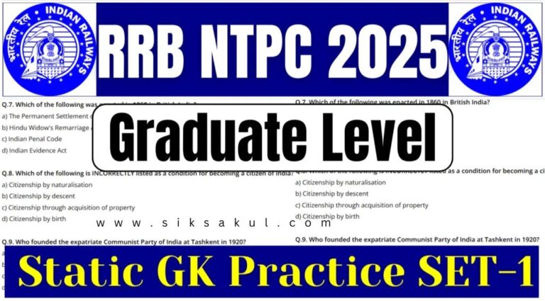 RRB NTPC 2025 Graduate Level CBT Static GK Practice Set-01 l RRB NTPC 2025 স্নাতক স্তরের CBT ...